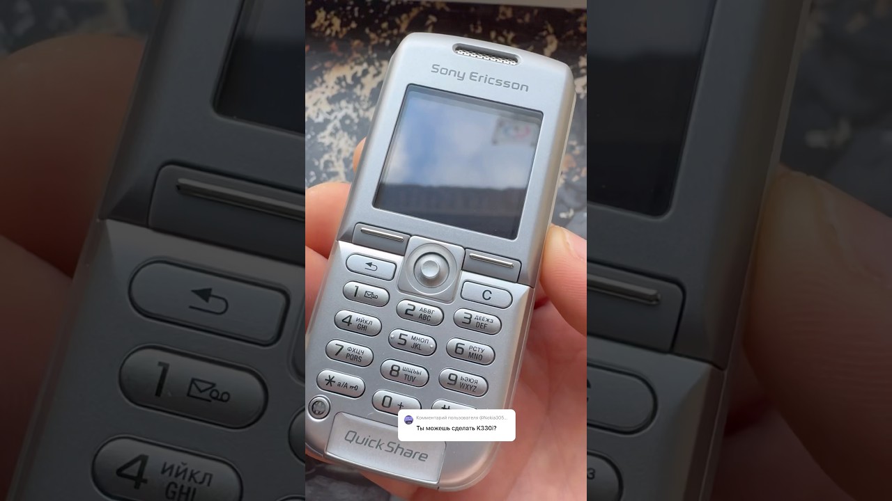 Sony Ericsson K300i распаковка - YouTube