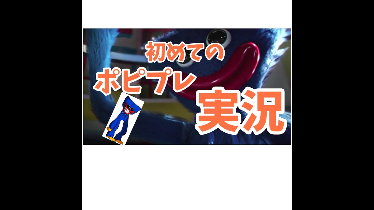 画面録画 2024 09 23 095706 - YouTube