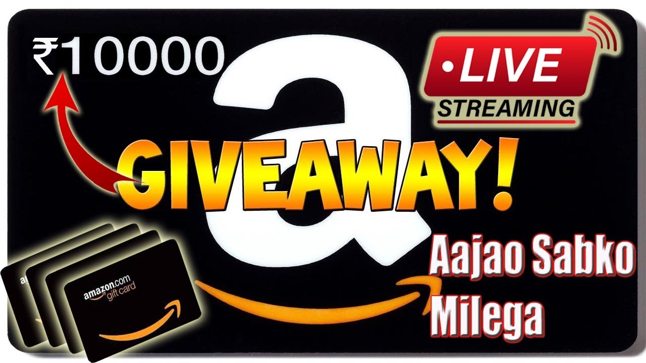 gift card giveaway | amazon gift card giveaway | free amazon gift card ...