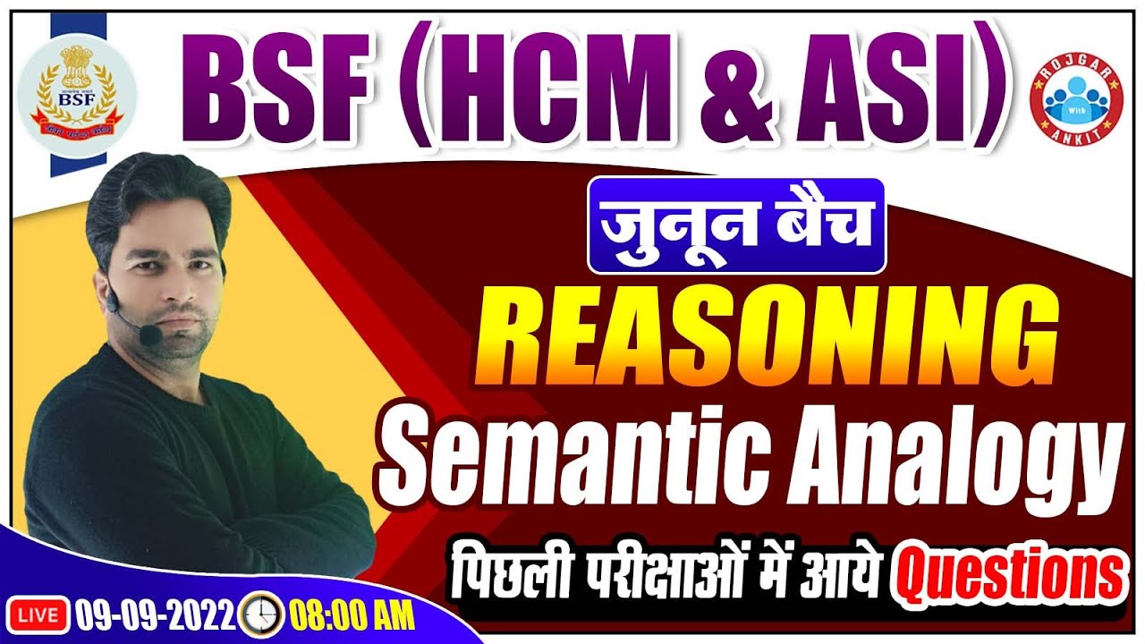 BSF Reasoning Class | Semantic Analogy Previous Year Questions | BSF ...