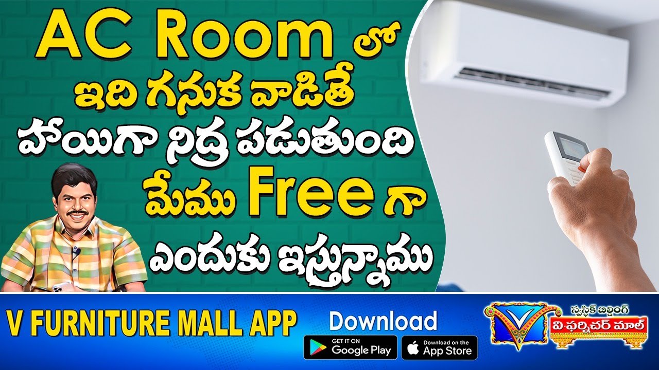 Signature AC Comforter Bedsheet Blanket Tenali | AC Comforter Bedsheet ...