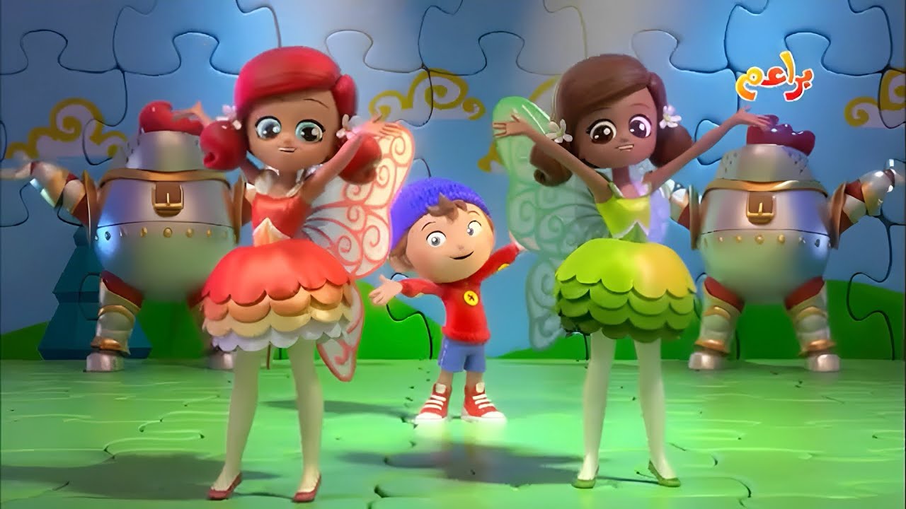 Noddy, Toyland Detective - Baraem TV Promo - YouTube