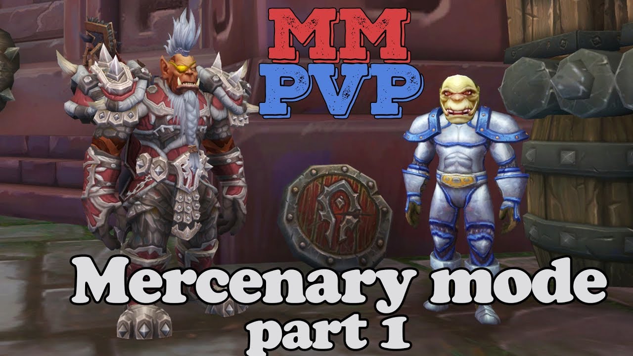 MM Hunter PvP ALLIANCE VICTORY Mercenary Mode Part 1 - YouTube