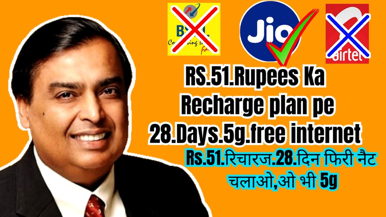 jio new recharge plan 2024 | Jio recharge offer | jio recharge plan ...