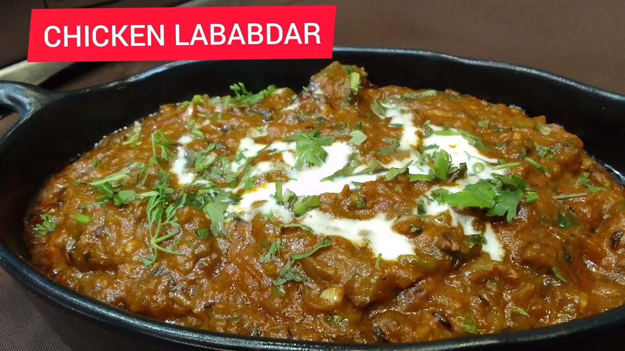 मुग़लई चिकन लबाबदार || Chicken LababDar || Murgh Lababdar || Chicken ...