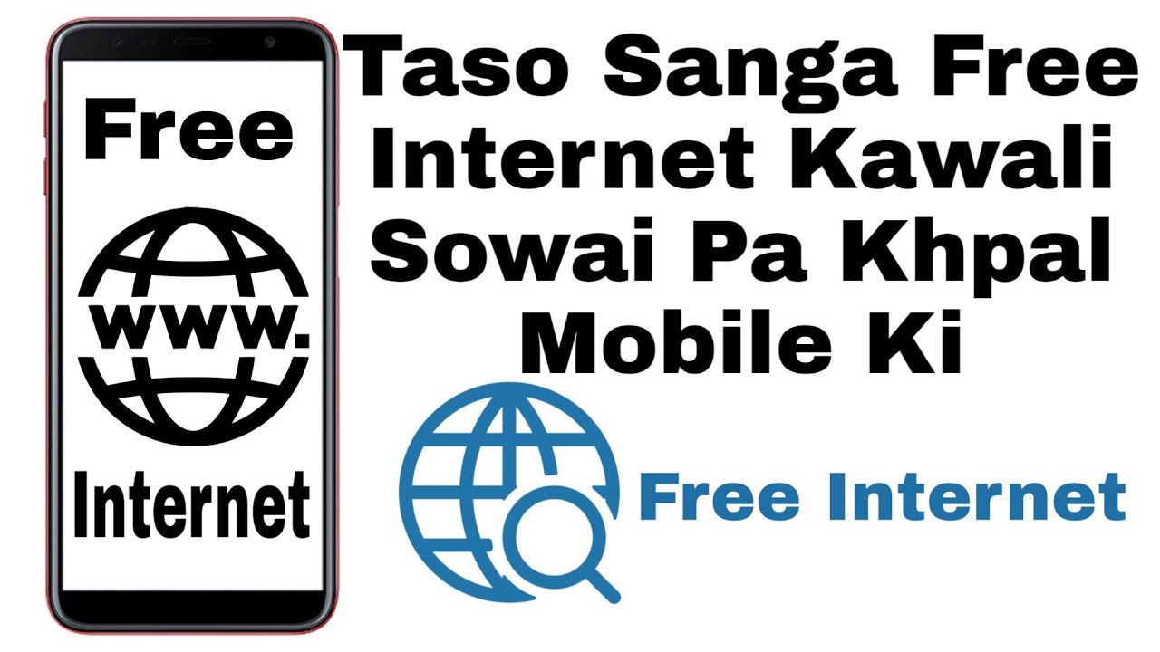 How To Use Free Internet On Android Mobile Learn In Pashto YouTube how-to-use-free-internet-on-android-mobile-learn-in-pashto-youtube