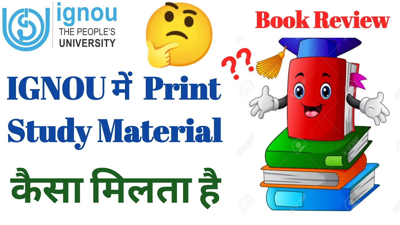 (Book Review) Ignou में Print Study Material कैसा मिलता है Important ...