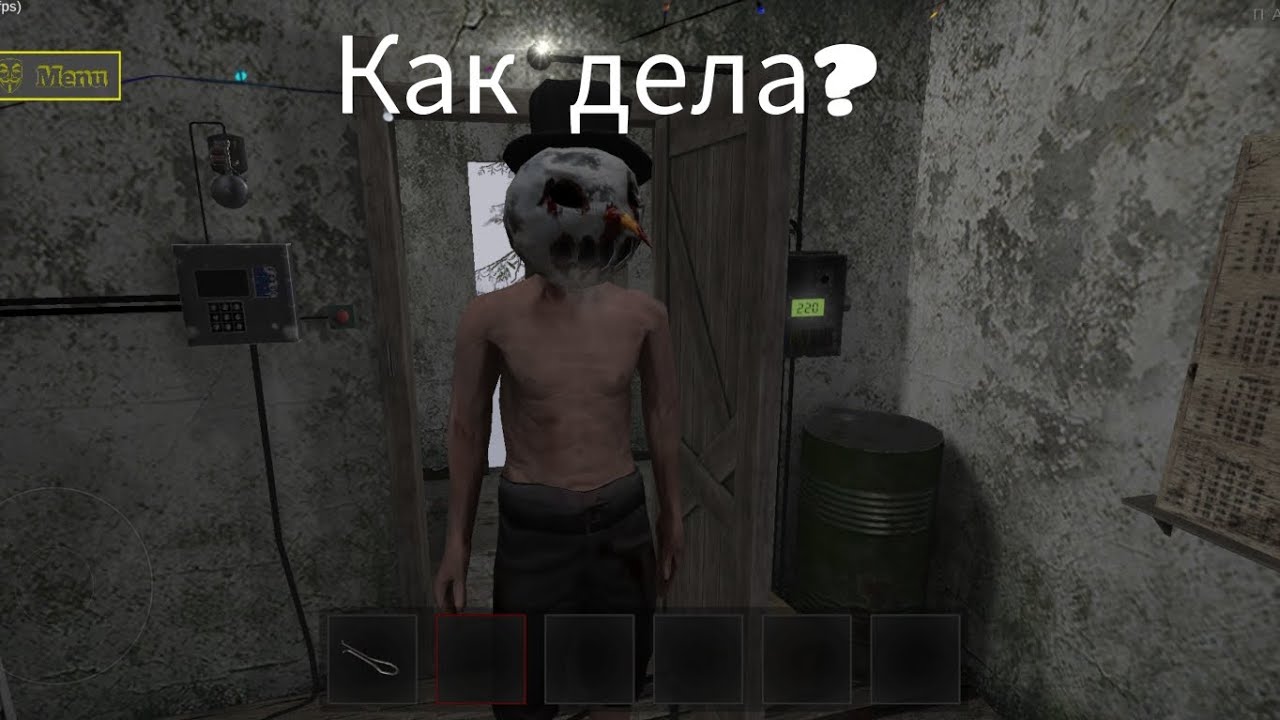 что находится за дверь Адель в главе Алан// Metel Horror Escape - YouTube