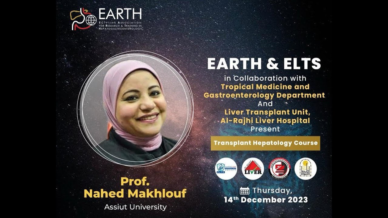 Vaccination Strategies in Liver Transplantation | Prof. Nahed Makhlouf - YouTube