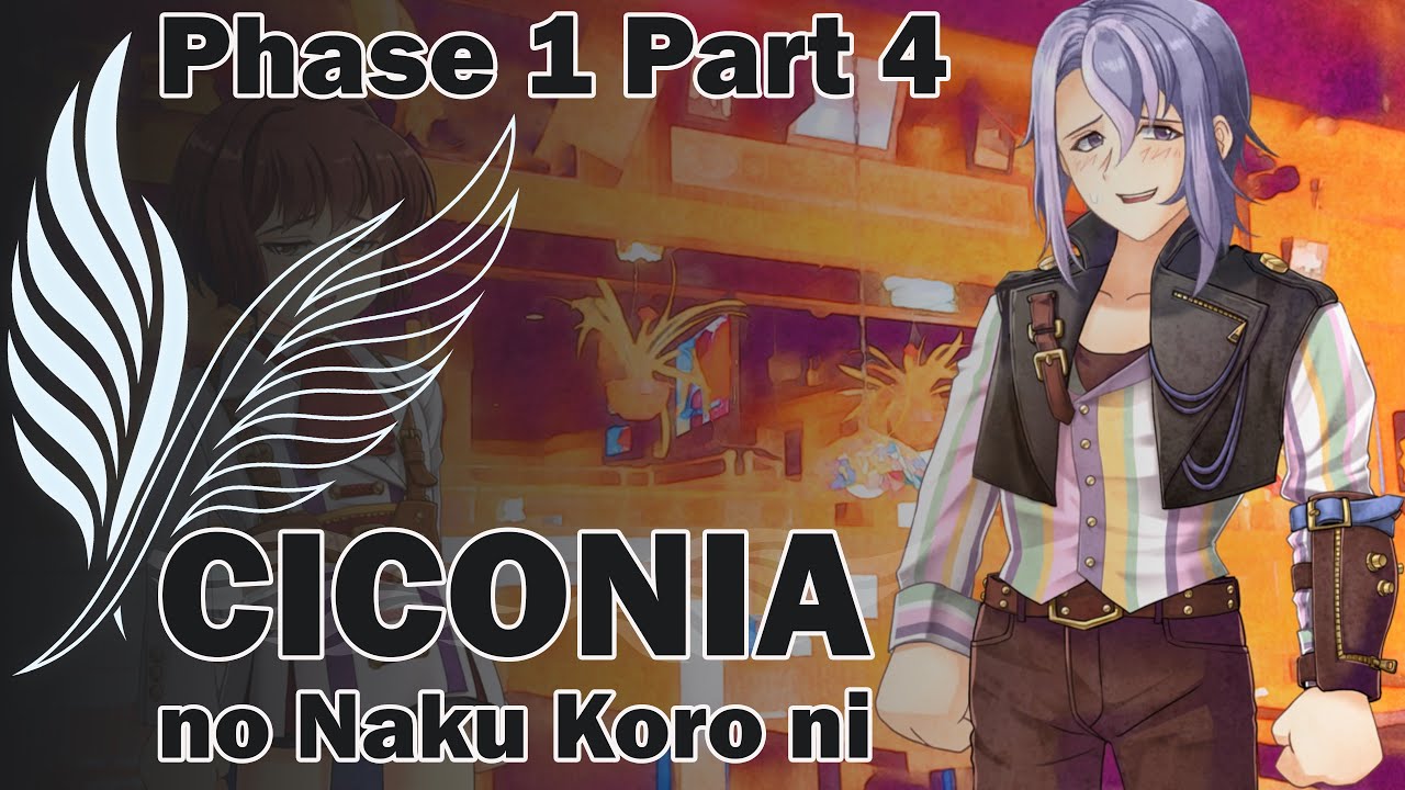 Ciconia When They Cry - Gaming Centre - Phase 1 Part 4 - YouTube