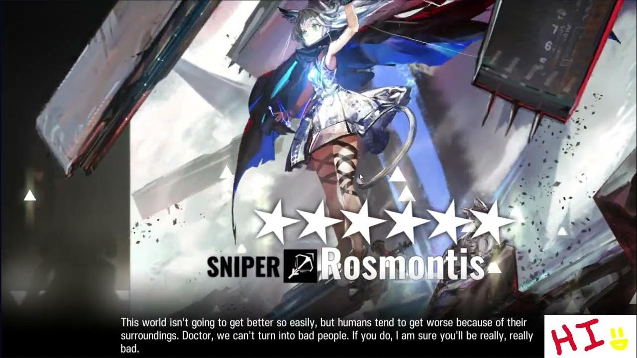 Rosmontis E2 Promotion Showcase | Arknights - YouTube