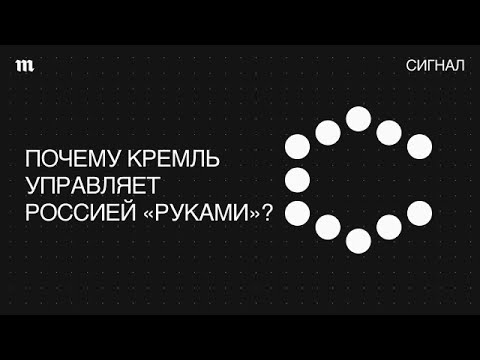 Ручное управление. Есть ли от него польза? - YouTube