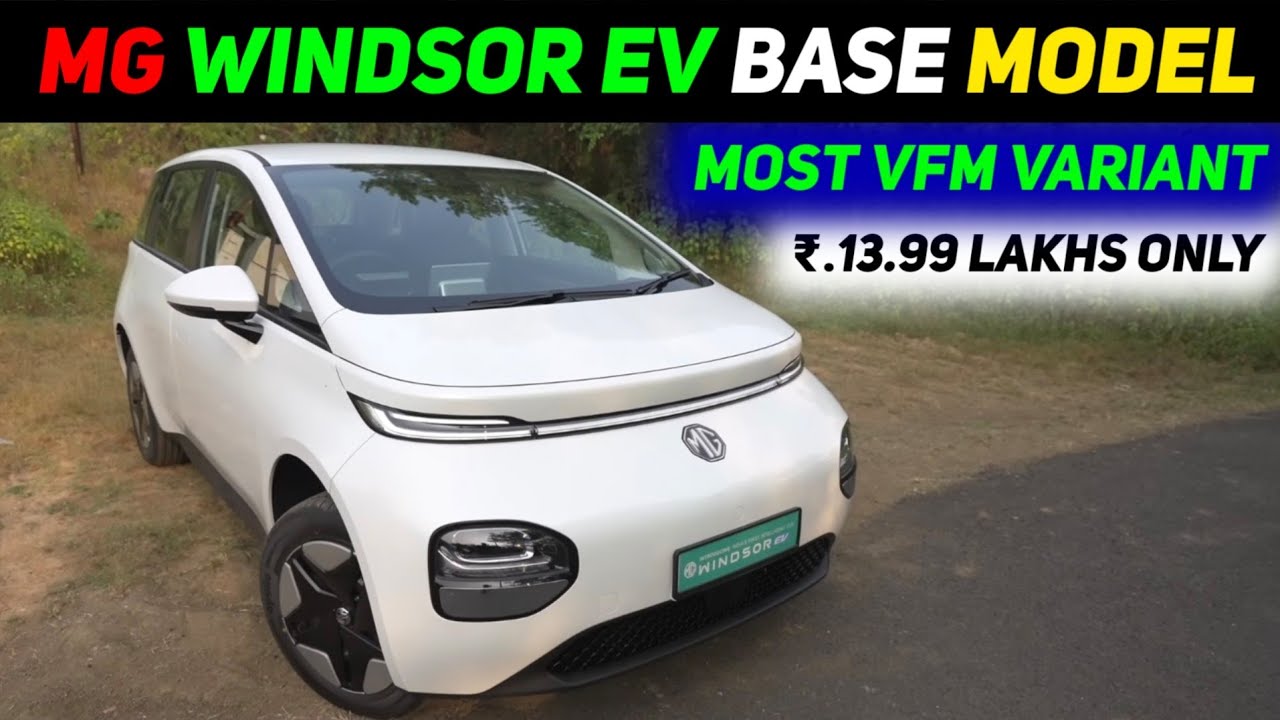 2025 MG Windsor EV Excite Base Model - YouTube