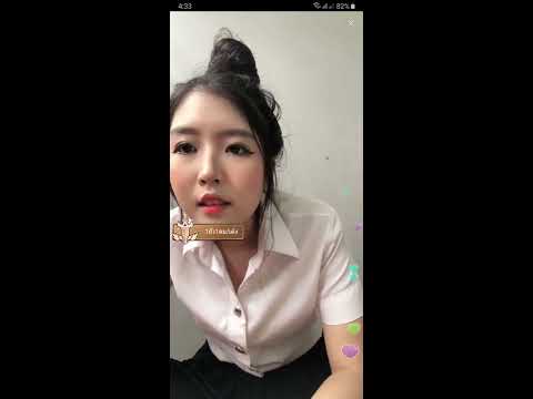 Bigo Live Thailand | 2019™