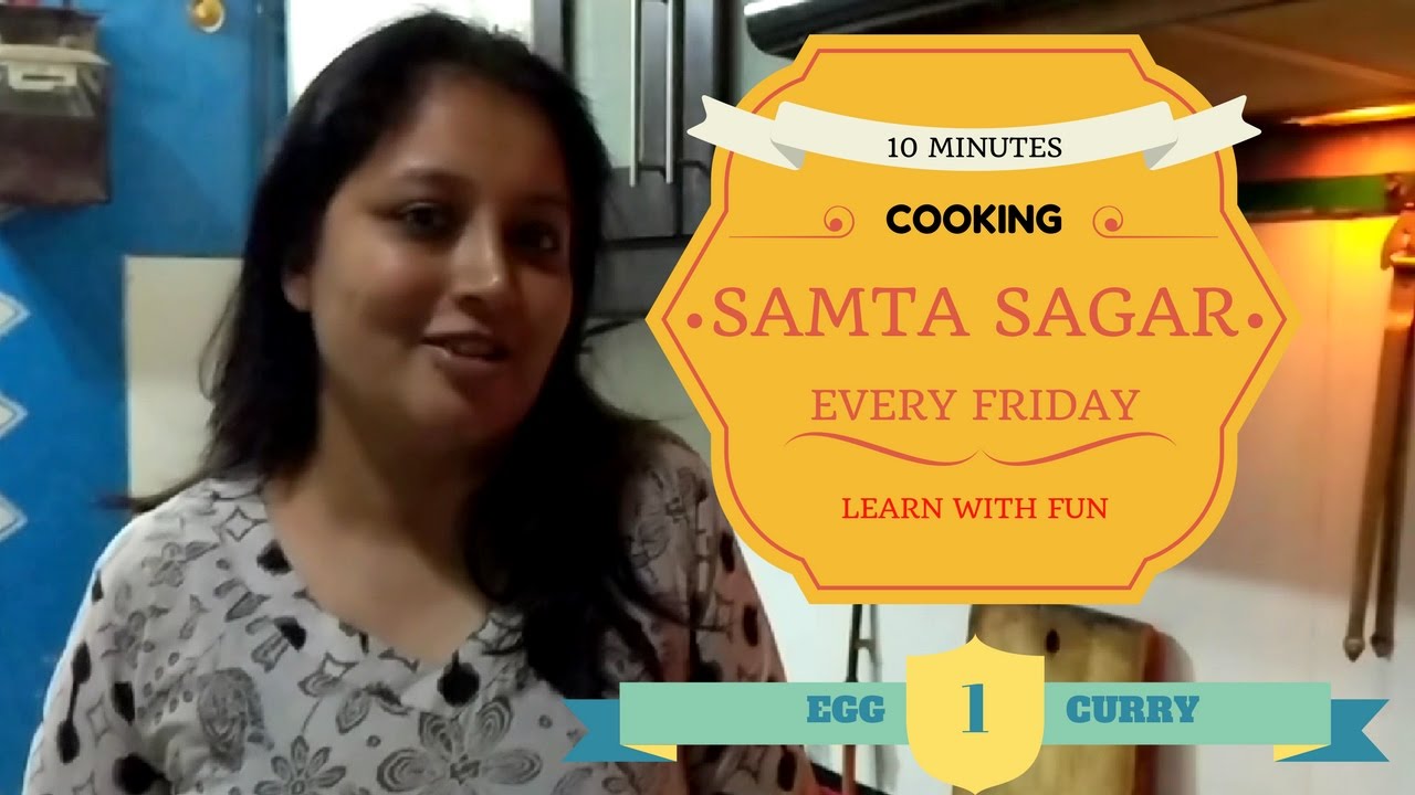Egg Curry Recipe | Instant and Easy | Ten Minutes Cooking with Samta ...