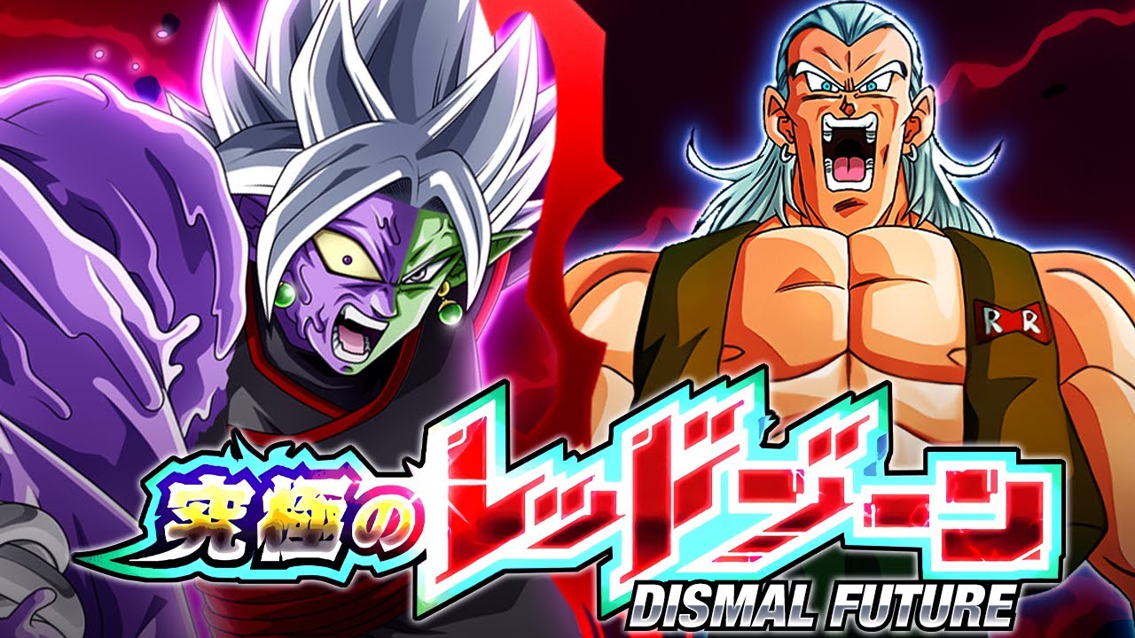 EZA AGL FUSION ANDROID 13 VS. FUSION ZAMASU! THE ULTIMATE RED ZONE ...