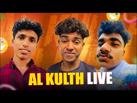 AL KULTH LIVE - YouTube