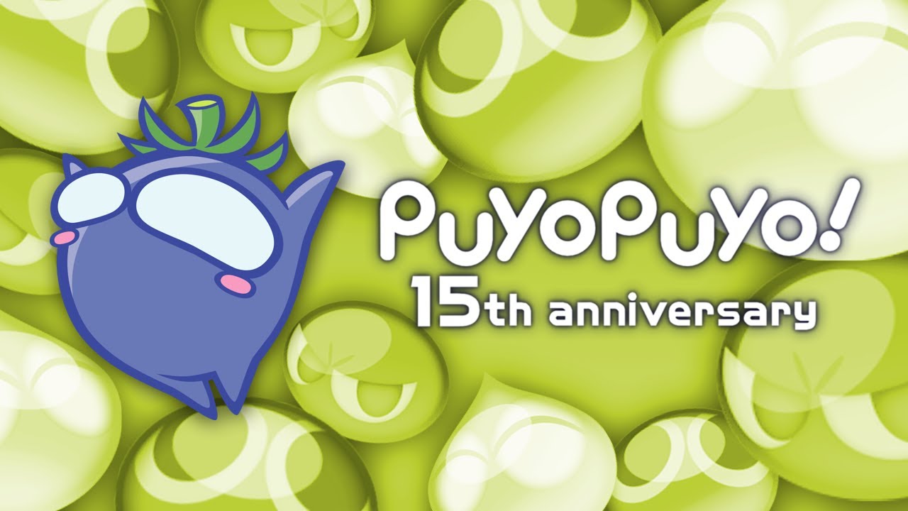 Everyone's a Potato-Head - Puyo Puyo! 15th Anniversary - YouTube