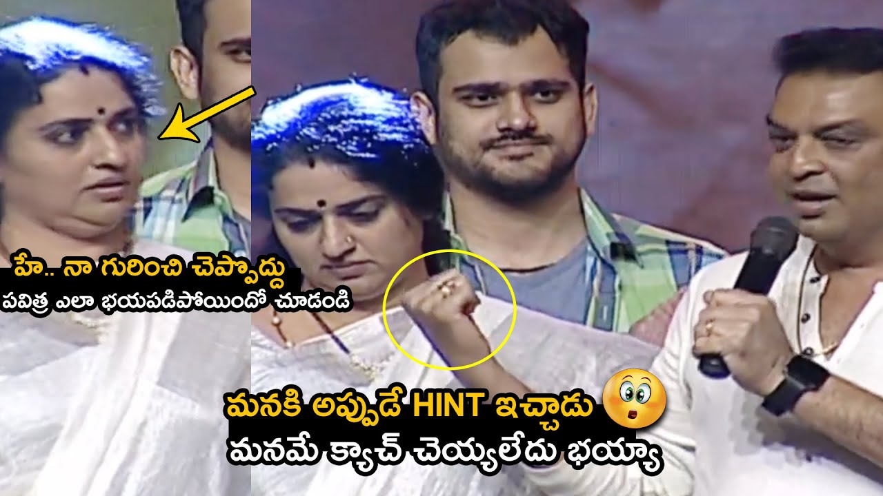 Naresh Earlier Comments On Parvathi Lokesh On LIVE Stage | Actor Naresh ...