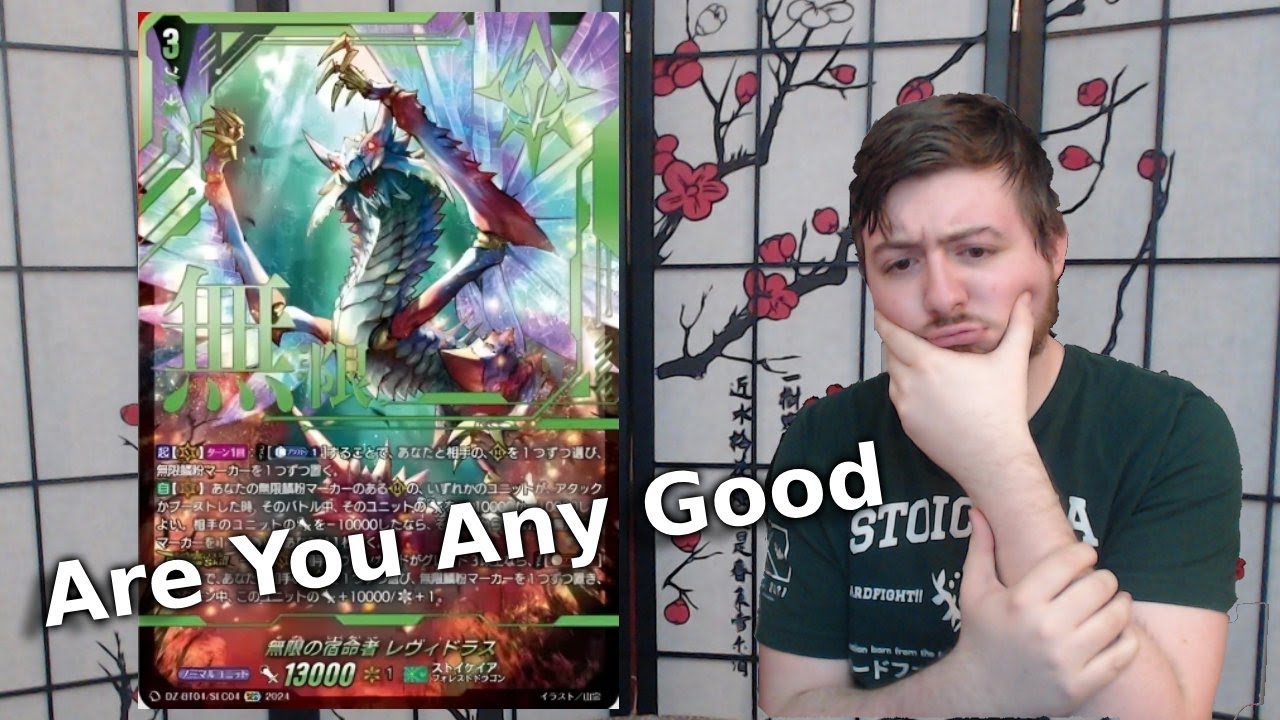 Destined One of Infinity, Levidras REVEAL - YouTube