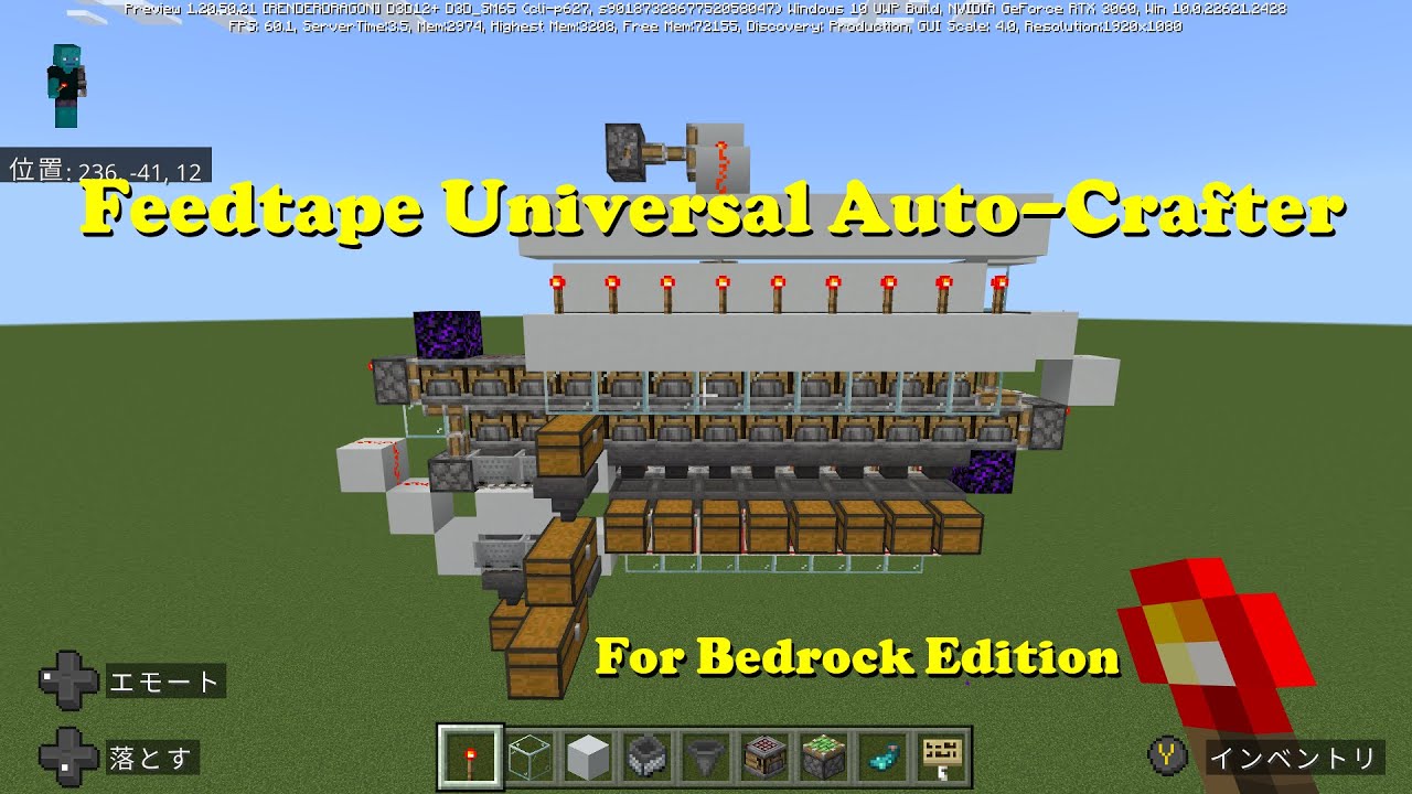 [Minecraft] Feedtape fast auto-crafter [For Bedrock Edition] - YouTube