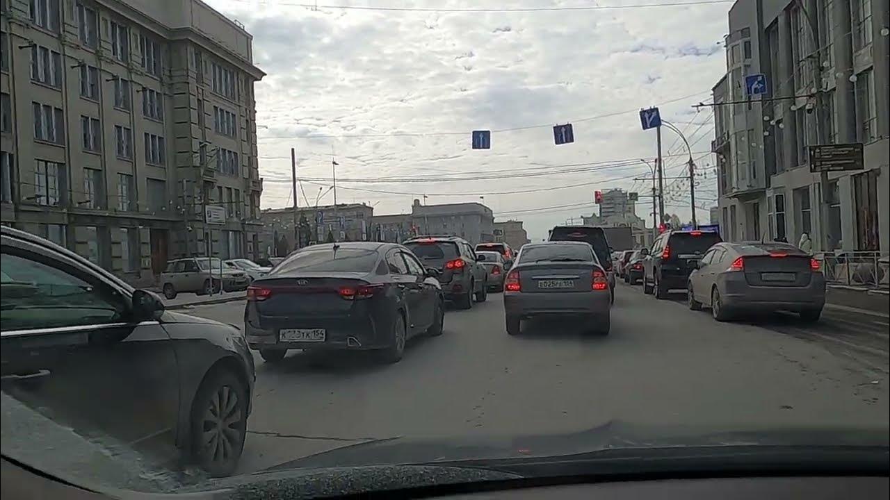 НОВОСИБИРСК/КРАСНЫЙ ПРОСПЕКТ - YouTube