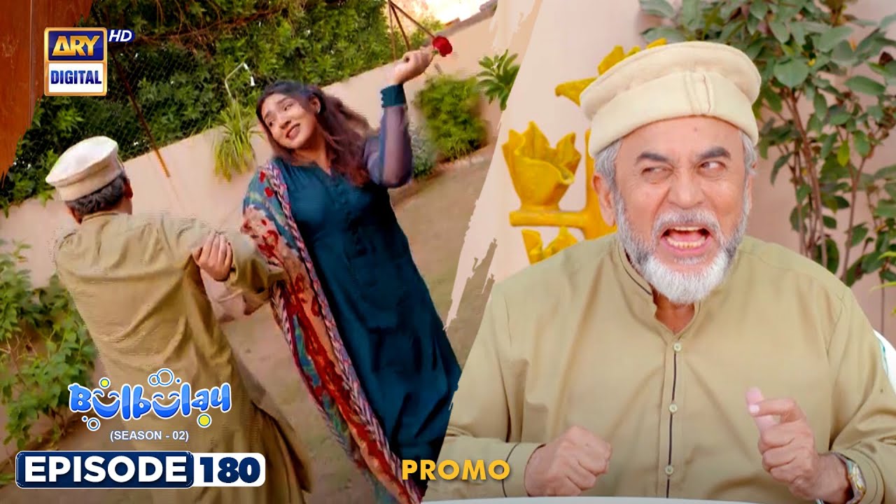 Bulbulay Episode Season 2 Episode 180 | PROMO | ARY Digital Drama - YouTube