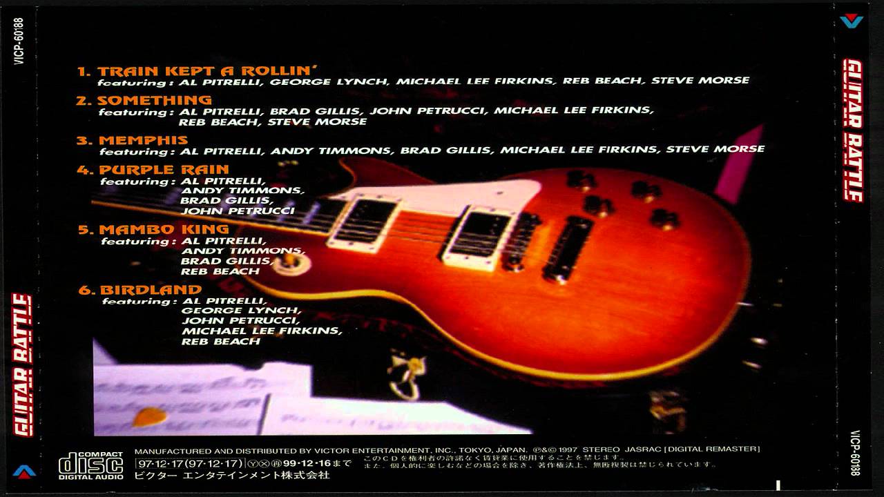 Guitar battle - Alchetron, The Free Social Encyclopedia