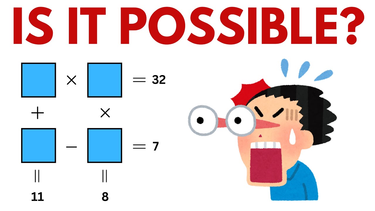 A Very Nice Algebra Problem - YouTube