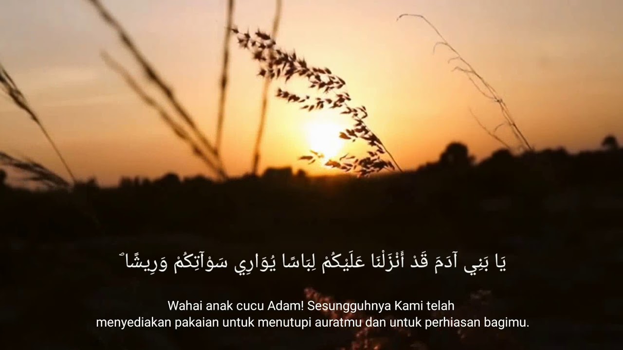 Surah Al-a'raf : 26 - 28 - YouTube