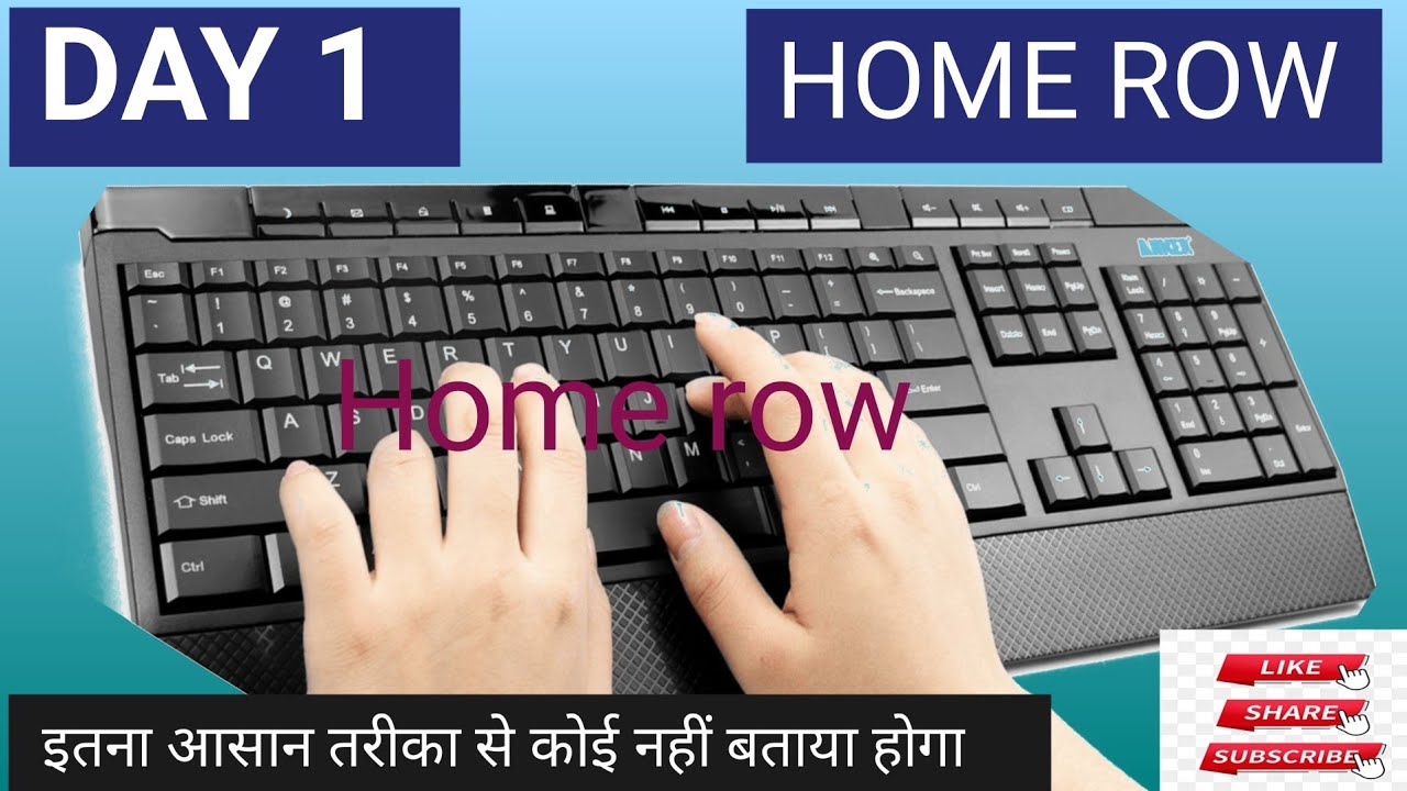 English Typing Course - DAY 1। Typing Course। Free Typing Lesson ...