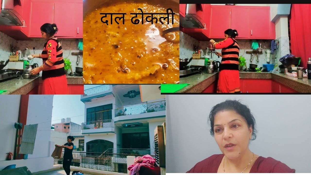 Healthy lifestyle vlog Indian | Indian Family Vlog Video New 💞 - YouTube