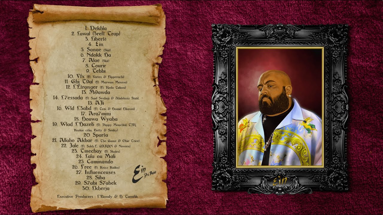 DON BIGG - ٤in (Album Trailer) - YouTube