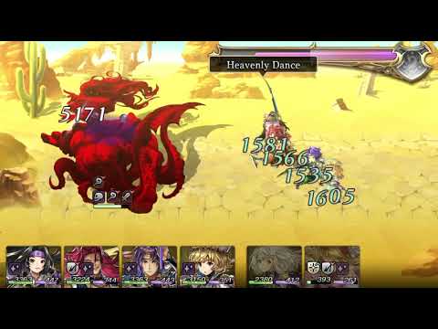 Another Eden Fishing Horrors - Scylla the Earth Lake Lord