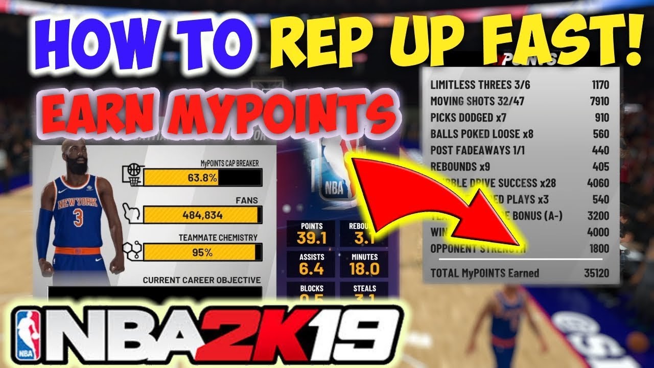 NBA 2K19 | EASY WAY TO EARN XP/MYPOINTS| REP UP FAST! - YouTube