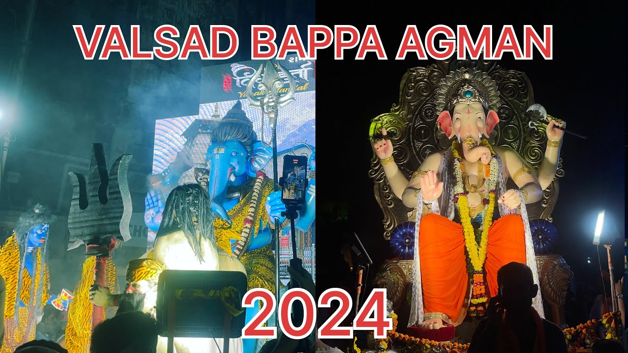 !! VALSAD GANPATI AGMAN 2024 !! RAMVADI & JARDEVI - YouTube