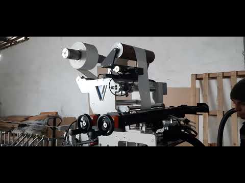VERMAK MAKİNA VEP350 KL6.5W1C PUR TUTKAL PROFİL SARMA MAKİNASI