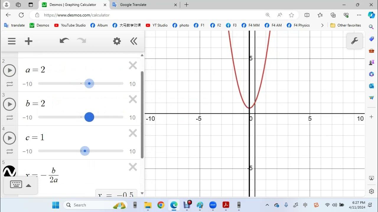 F4 C2 E Graph of Quadratic Functions 0 讲解 - YouTube