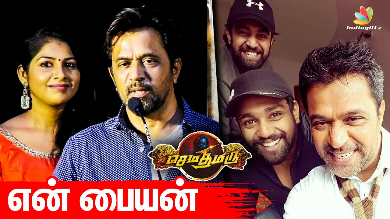 மக்களா சொன்னாதான் நீ Hero: Arjun Speech | Sema Thimiru Press Meet ...