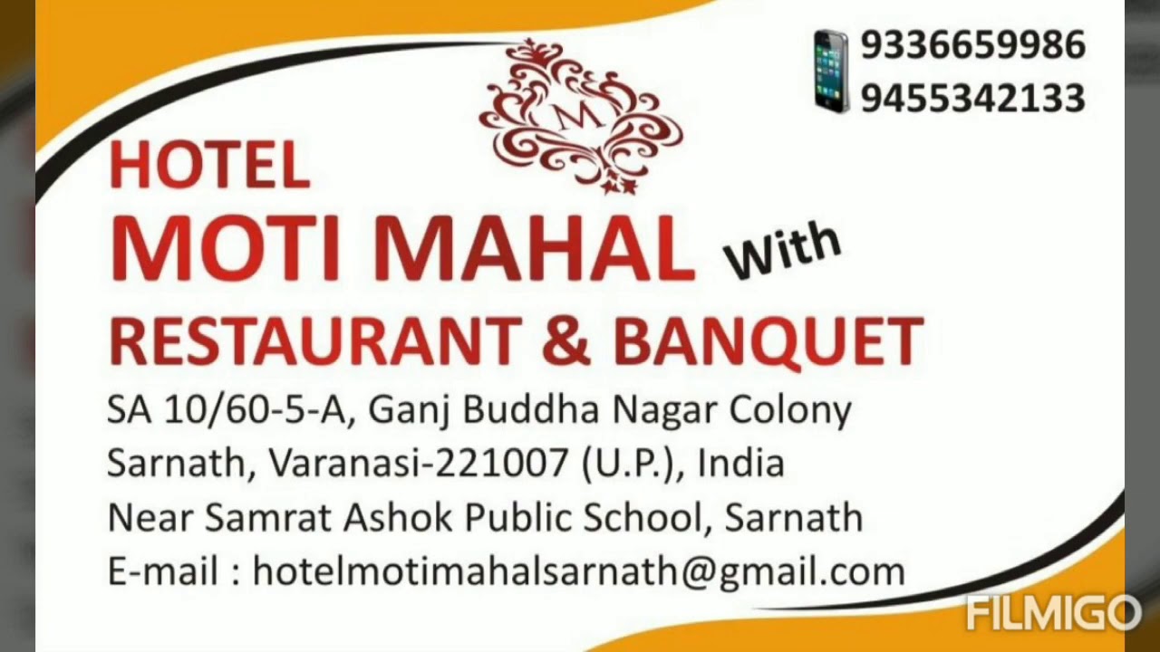 Hotel Moti Mahal , sarnath ,varanasi ,india. - YouTube