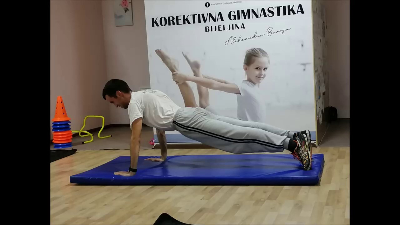 An unusual exercise - YouTube