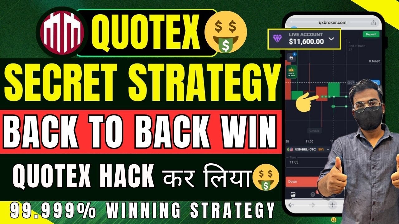 Quotex No Loss Powerful Sureshot Pattern 2025 | | Quotex Trading ...