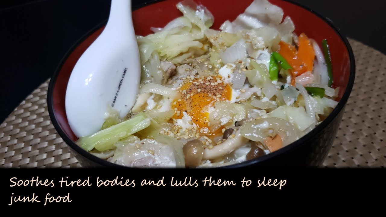 Heavy Midnight Menu「Vegetable Ramen」Japanese Food Recipes Cooking at ...
