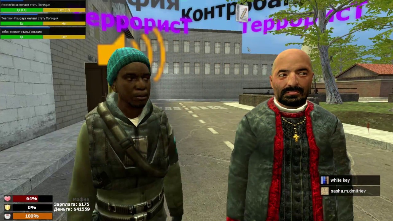 Gmod darkrp download github - hrommultimedia