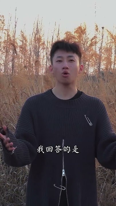 特别的一年，为你们读一条特别的甜的文案，快送给你们最重要的人吧！ 不然又要等九年了！ 情话 Youtube
