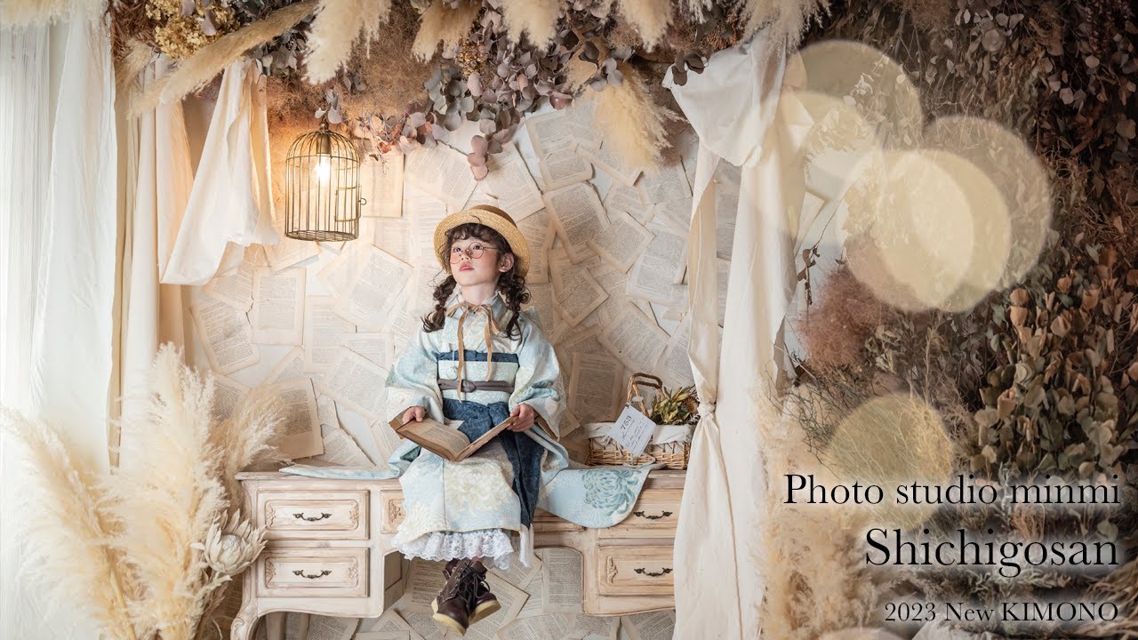 Photo Studio minmi PR Movie - YouTube