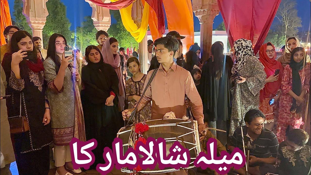 Mela Chiraghan Lahore 2025 | Madho Lal Hussain Mela | Shalimar Bagh Festival Lahore - YouTube