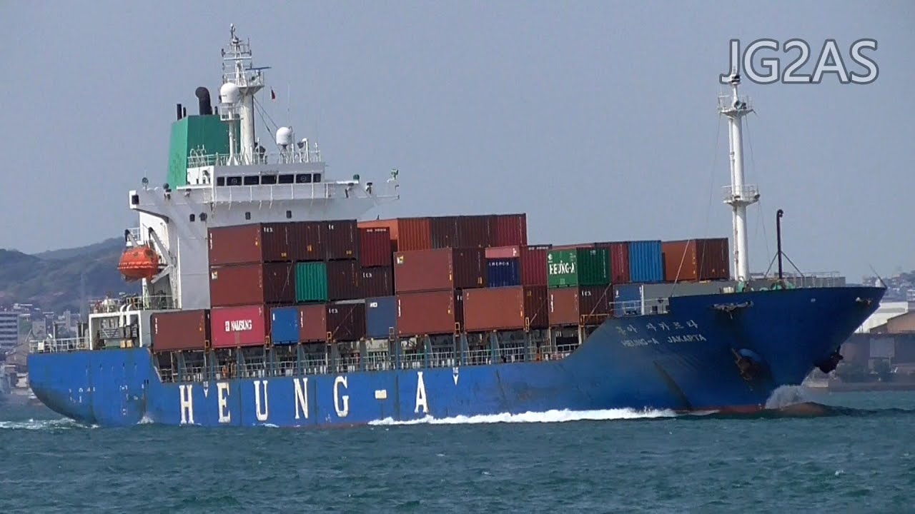 HEUNG-A JAKARTA コンテナ船 Container ship 興亜海運 2019APR - YouTube