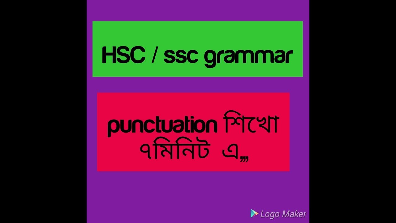 HSC grammar punctuation - YouTube
