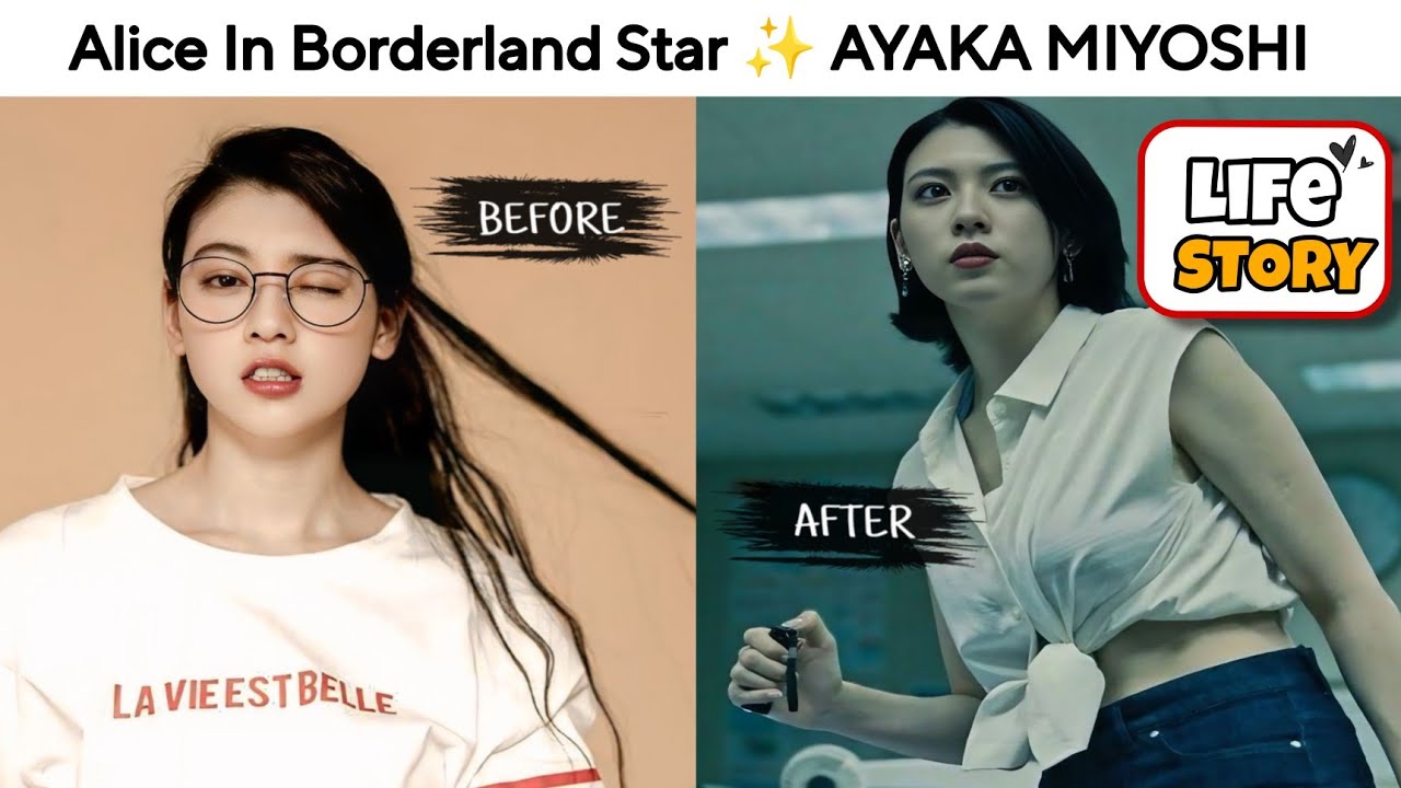 🤯 Alice in Borderland की Ann Rizuna एक Idol से Global Star तक | Life ...